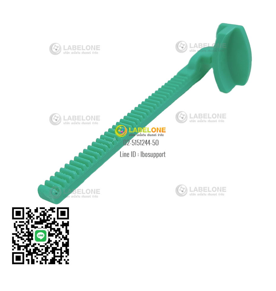 ราคา TTP-247 Series ตัวล็อคกระดาษด้านซ้ายเครื่องพิมพ์บาร์โค้ด TSC TTP ...