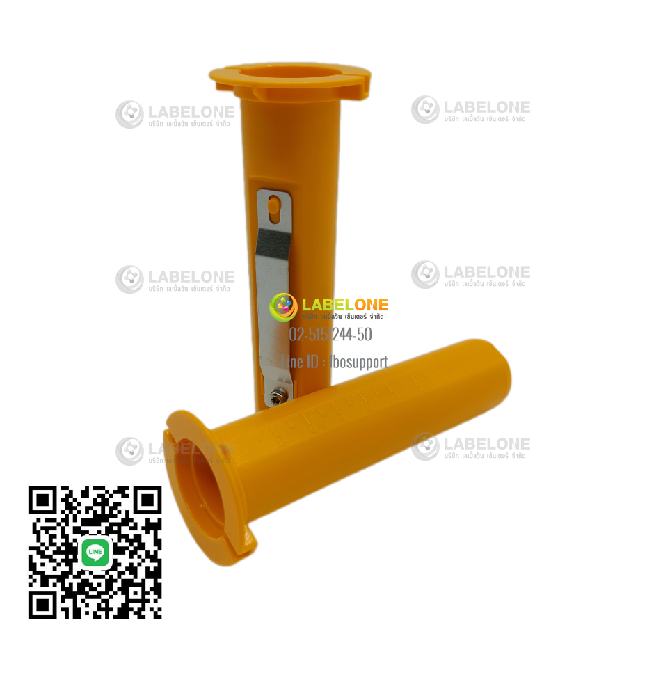 ราคา ZD230T, ZD888T, ZD420T ZD620T แกนริบบอนเครื่องพิมพ์บาร์โค้ด Zebra ...