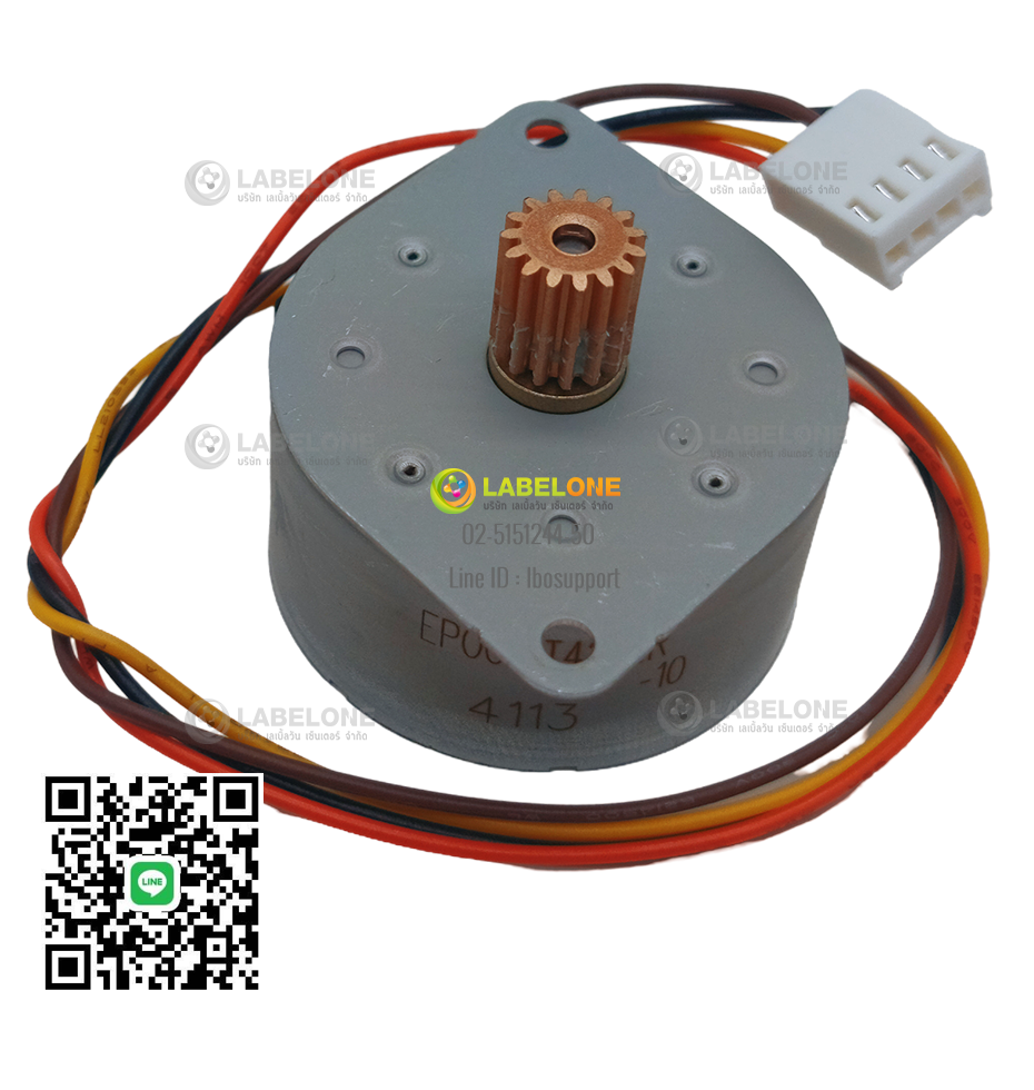 ราคา Stepping motor with 15 GEAR for TDP-247, TTP-247 ชุดมอเตอร์เครื่อง ...