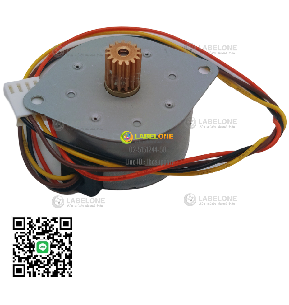 ราคา Stepping motor with 15 GEAR for TDP-247, TTP-247 ชุดมอเตอร์เครื่อง ...