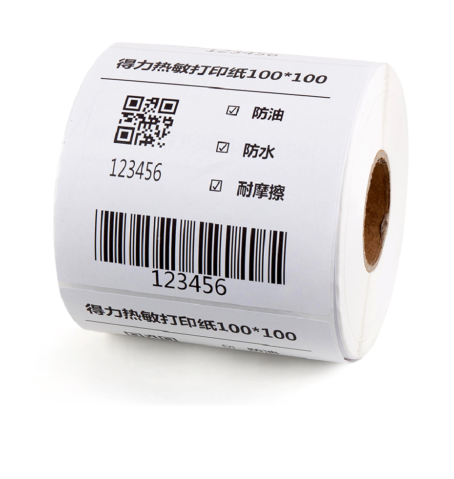 ราคา แบบ TTR Sticker Label สติ๊กเกอร์บาร์โค้ด แบบ TTR Sticker Label ส่ง ...