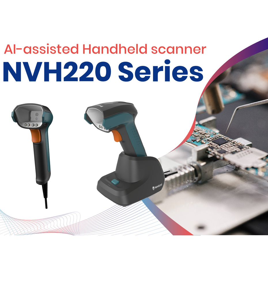 ราคา NLS-NVH220-HD Industrial Scanner เครื่องอ่านบาร์โค้ด Newland NLS ...